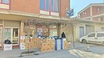 Bekir Yakut Mest (Fevziçakmak Mah., Aykent Ayakkabıcılar Sitesi, 10687. Sok., No:30, Karatay, Konya), ayakkabı firmaları  Konya'dan