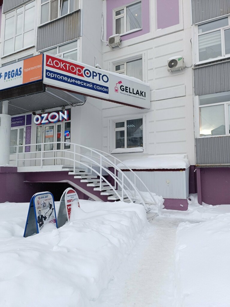 Güzellik merkezi ekipmanları Gellaki, Nijnevartovsk, foto