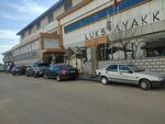 Lüks Ayakkabı (Sanayi Mah., 60038 Nolu Cad., No:132, Şehitkamil, Gaziantep), ayakkabı firmaları  Gaziantep'ten