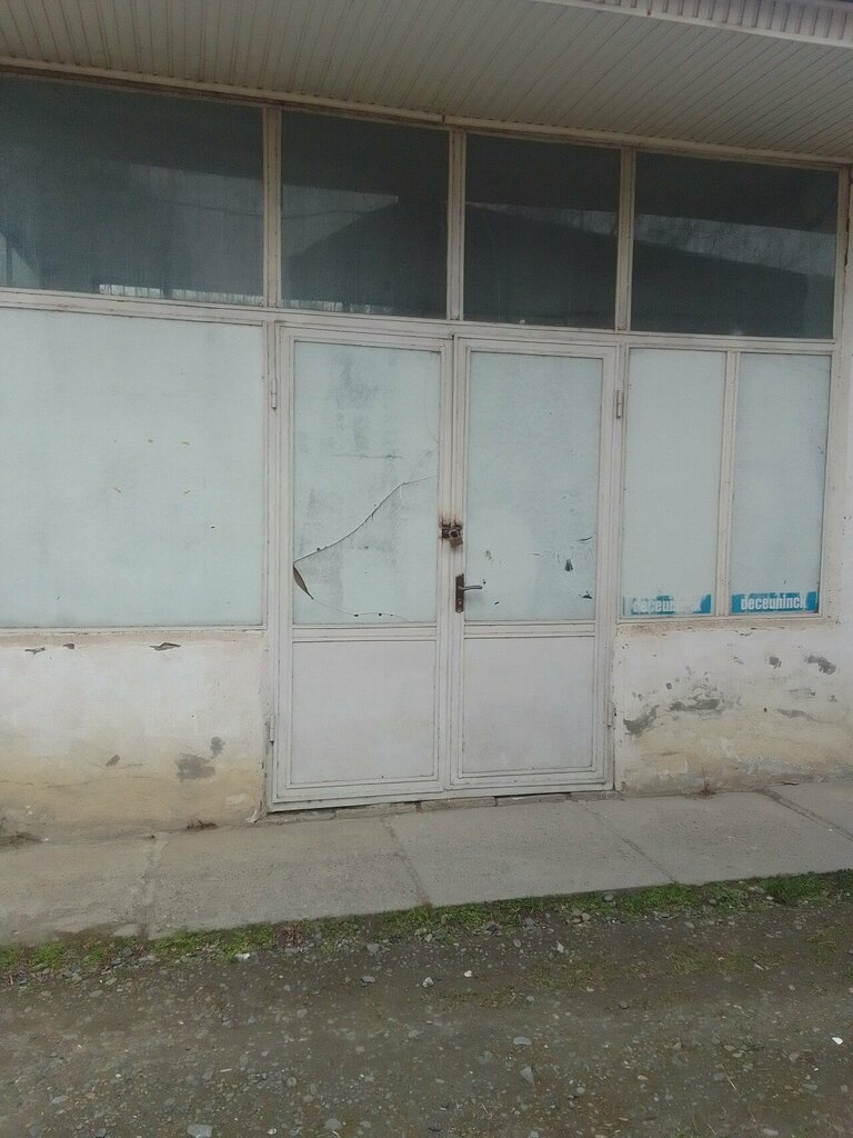Elektronik eşya mağazaları Elektronika malları, Mingeçevir, foto