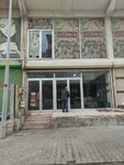 Gaziantep Güçbirlik Kuruyemiş & Şekerleme (Gaziantep, Şehitkamil, Sanayi Mah., 60445 Sok., 3), kuruyemiş, atıştırmalık, kuru meyve  Gaziantep'ten