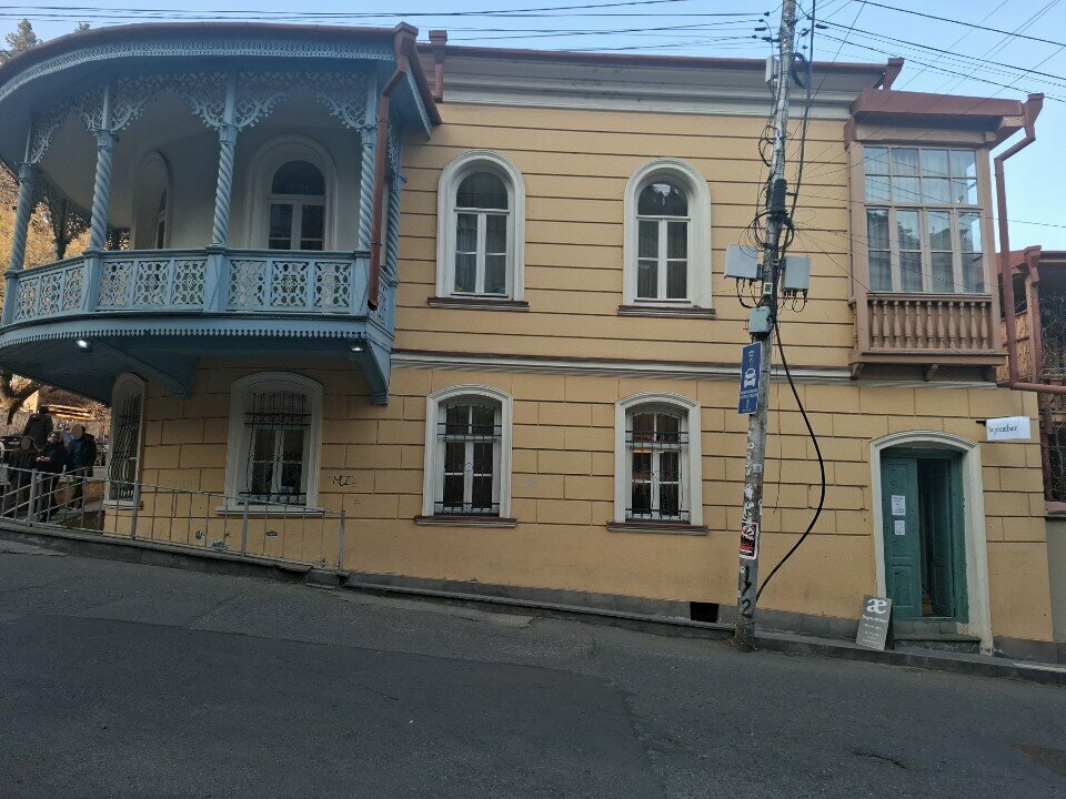 Bar Act, Tiflis, foto