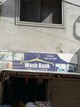 Wash bank (No:R752, Gulberg Town, Block 14, Naseerabad), kuru temizlemeciler  Karaçi'den