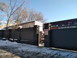 At Viktor's (Jeltoqsan street No:17Б), otomobil yedek parçaları  Taldıkorgan'dan