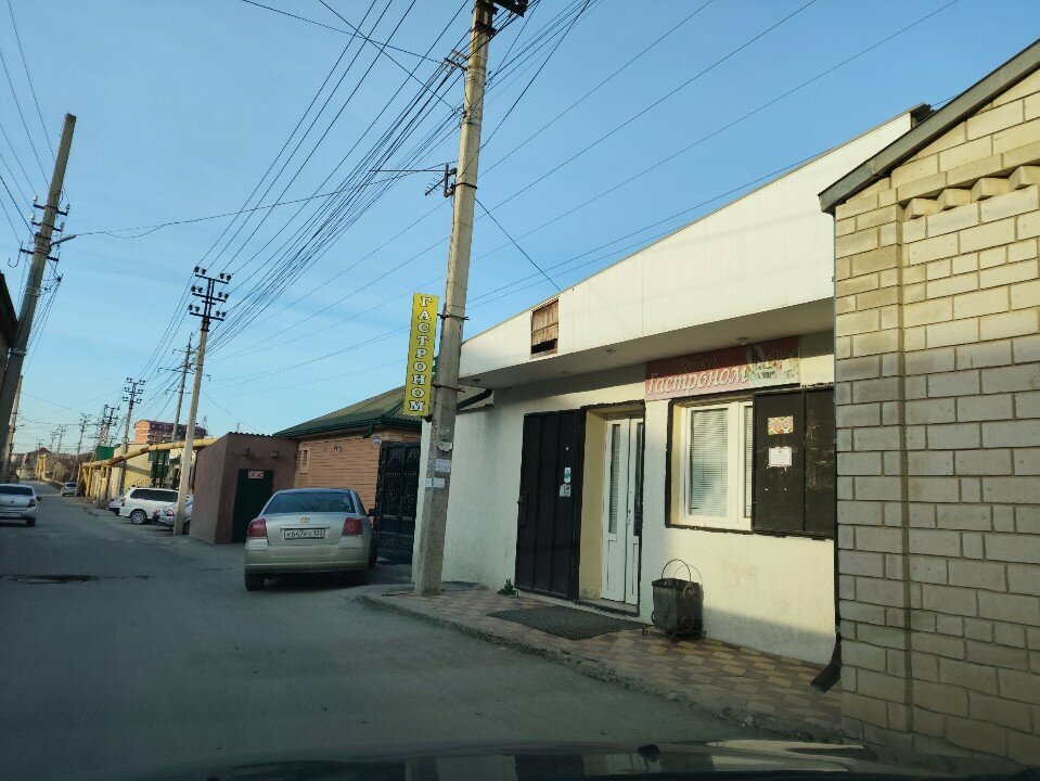 Market Гастроном Зайка, Makhachkala, foto