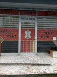 Neco Deri (Sanayi Mah., Çavuşoğlu Sok., No:20C, Güngören, İstanbul), deri hammadde  İstanbul'dan