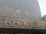 Khadi (Province of Punjab, Rawalpindi Tehsil, Bangish Colony Union council), mefruşat  Rawalpindi'den