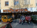 Patron Motor (1675 Sok., No:139, Karşıyaka, İzmir), motosiklet satışı  İzmir'den