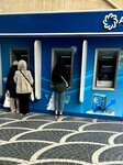 ABB (Nigar Rеfibеyli Street No:41A), atm'ler  Bakü'den