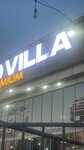 Auto Villa (Ál-Farabı kóshesi No:17, Qatynkópir móltekaýdany), otomobil satış galerileri  Çimkent'ten (Şımkent'ten)