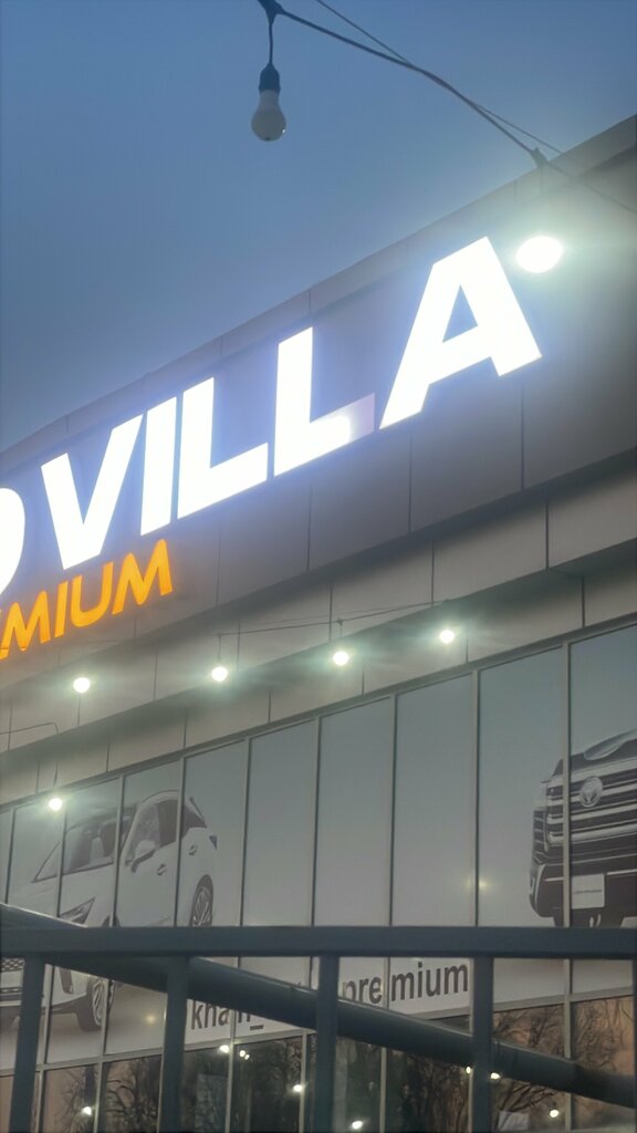 Otomobil satış galerileri Auto Villa, Çimkent (Şımkent), foto