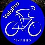 VeloPro (Ruchyovskiy Avenue No:3к1), kiralama noktası