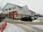 Павильон овощей и фруктов (No:61, 10-y mikrorayon), su satışı  Angarsk'tan