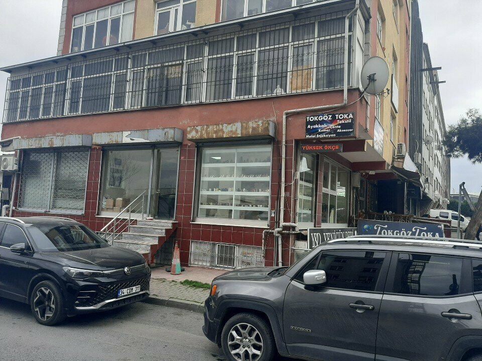 Tekstil fabrikaları Tokgöz Toka, İstanbul, foto