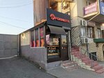 Fornetti (strada Vasile Alecsandri No:137), ekmek fırını  Kişinev'den