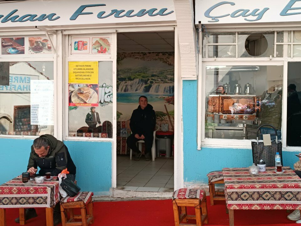 Çayevi Reyhan Fırını Çay Evi, Bursa, foto