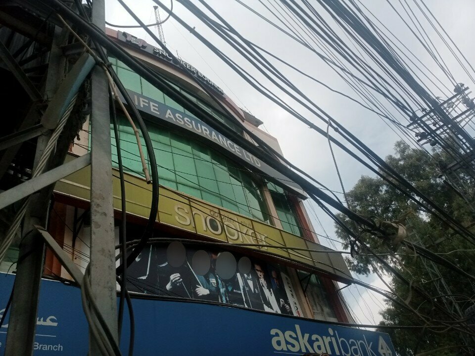 Alışveriş merkezleri Deen Plaza, Rawalpindi, foto