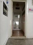 Hatice İbiş Sigorta (Atatürk Mah Çarşı Sok No 2 Sincan), sigorta acentaları  Ankara'dan
