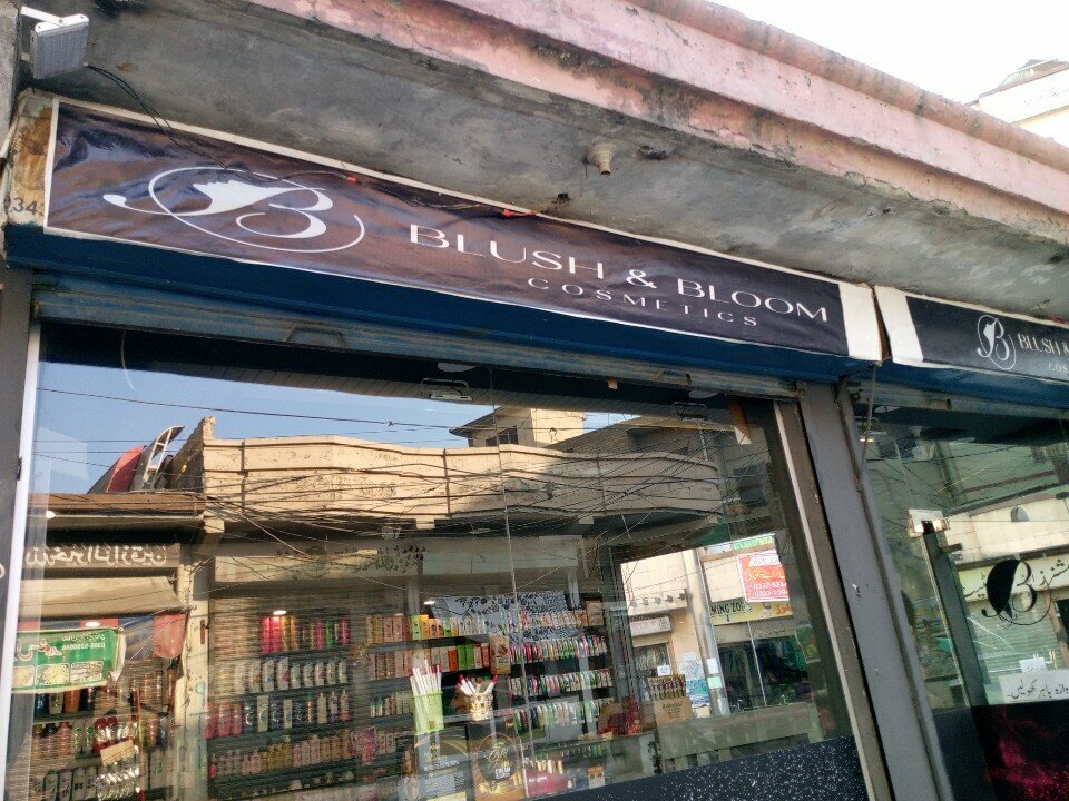 Kozmetik ve parfümeri mağazaları Blush & Bloom, Rawalpindi, foto