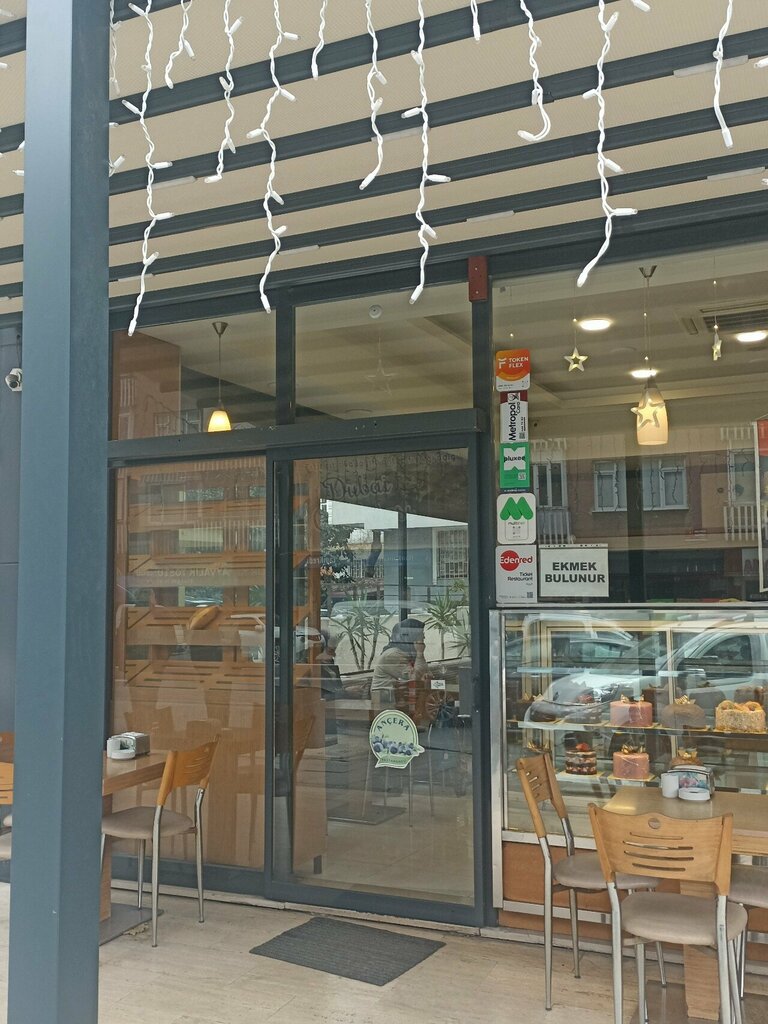 Ekmek fırını Ançera Pastahanesi, İstanbul, foto