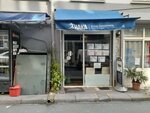 Hak Emlak (Türkali Mh. ıhlamurdere caddesi İmamizade Sk. No:no4/a, Beşiktaş, Beşiktaş, İstanbul), emlak ofisi  İstanbul'dan