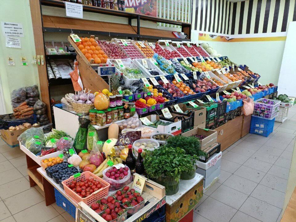 Manavlar Фруктовый рай, Moskova, foto