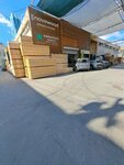 Karadeniz Kerestecilik (Kazımdirik Mah., 425 Sok., No:3, Bornova, İzmir), kereste üretim ve satış şirketleri  İzmir'den