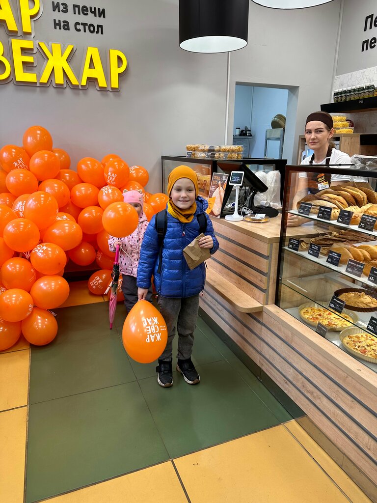 Ekmek fırını Жар Свежар, Cheboksary, foto