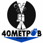 40 Metrov (Veterinarnaya Street No:2А), dalış kulüpleri ve eğitim merkezleri  Nijni Novgorod'dan