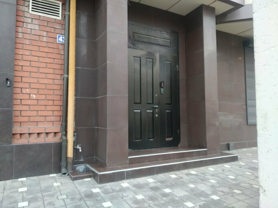 Yönetim ofisi Trimiata, Makhachkala, foto