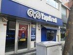 Yapı Kredi (İstanbul, Kağıthane, Talatpaşa Cad., 129), atm'ler  İstanbul'dan