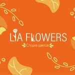 Lia Flowers (ulitsa Cherokmanova No:21), çiçekçiler  Yelets'ten