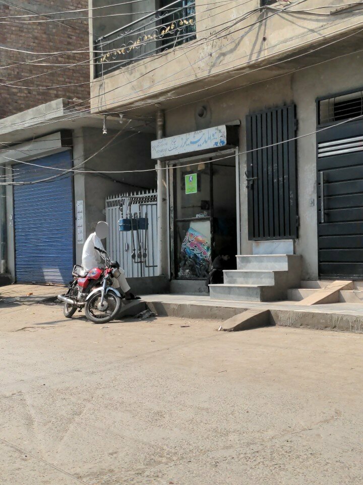 Terziler New Al Madina Tailor, Lahor, foto