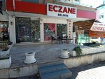 Selmin Eczanesi (Anadolu Cad., No:28A, Konyaaltı, Antalya), eczaneler  Antalya'dan