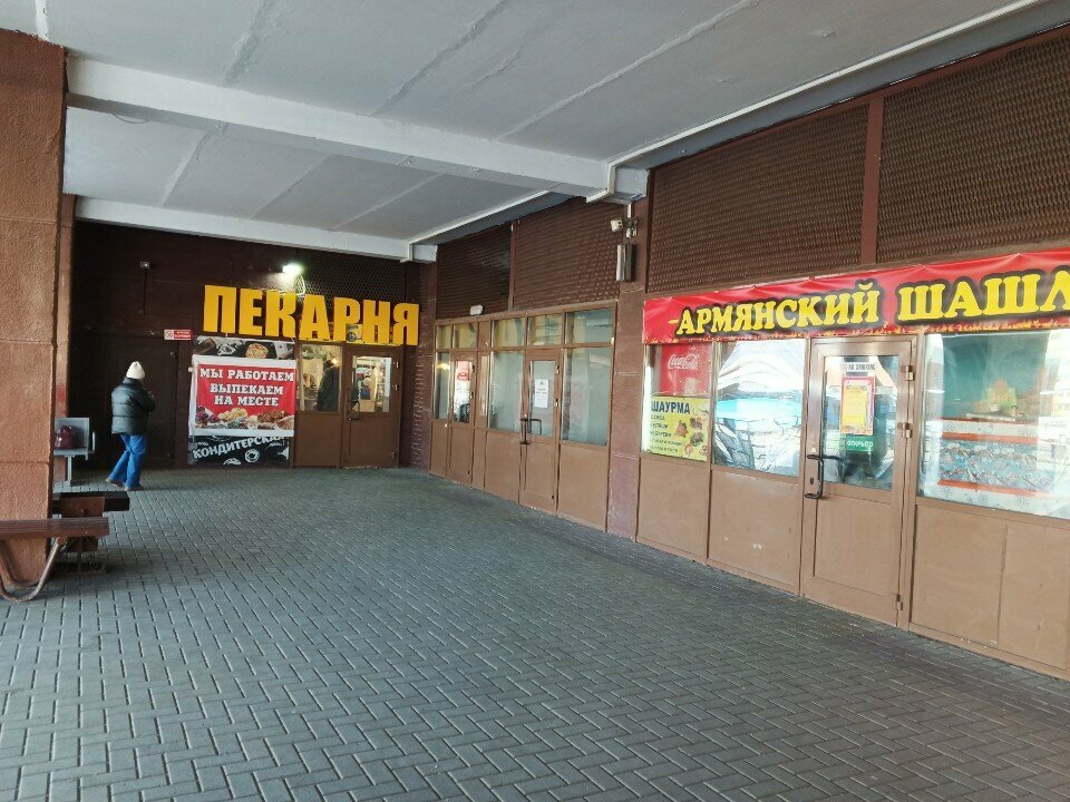 Fast food Армянский шашлык, Omsk, foto
