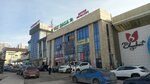 Cosmetologist Marzhan (Myrzashól kóshesi No:8), kozmetoloji, kozmetik salonları  Çimkent'ten (Şımkent'ten)