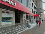 Кабинет нейропсихологии и нейропедагогики (Polevaya Street No:71), çocuk ıslah merkezi  Samara'dan