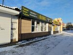 Феникс (Kommunalnaya Street No:21Ас63), tekstil fabrikaları  Tambov'dan