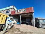 Vol-Ren Truck (Sanayi Mah., 60127 Cad., No:9, Şehitkamil, Gaziantep), kamyon ve ağır vasıta satış ve servis firmaları  Gaziantep'ten