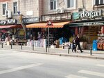Ercan Kundura (İstanbul, Zeytinburnu, Telsiz Mah., 85. Cad., 83-85B), ayakkabı mağazaları  İstanbul'dan