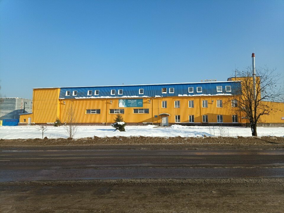 Sanayi kuruluşu Рок 1, Volhov, foto