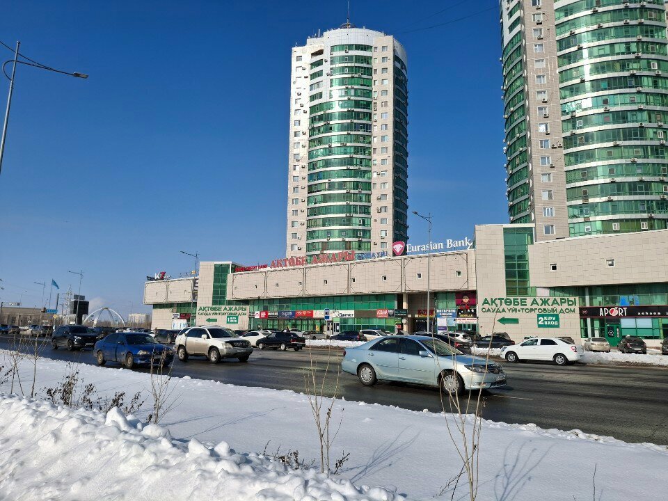 Ödeme terminali Halyk Bank, Aktöbe, foto
