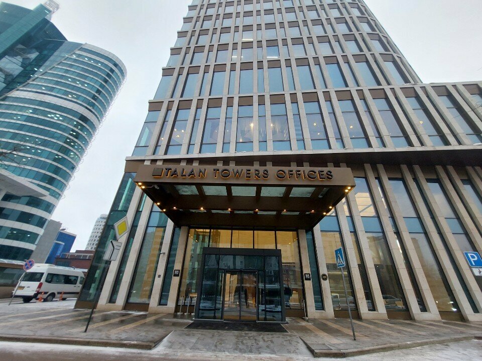 Madencilik işletmeleri Mineral Extraction Company, Astana Branch, Astana, foto