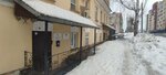 Альянс консультантов инициативного бюджетирования (Orlovskaya Street No:7/16), sivil toplum kuruluşları  Kirov'dan