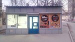 Zone (Sheksninskaya Street No:22А), fast food  Volgograd'dan