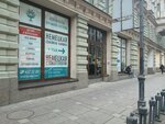 Glenfield (Nevskiy Avenue No:114-116), yönetim ofisi  Saint‑Petersburg'dan
