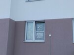 Ваниль (Mayskaya ulitsa No:70), manikür-pedikür  Sverdlovskaya oblastından