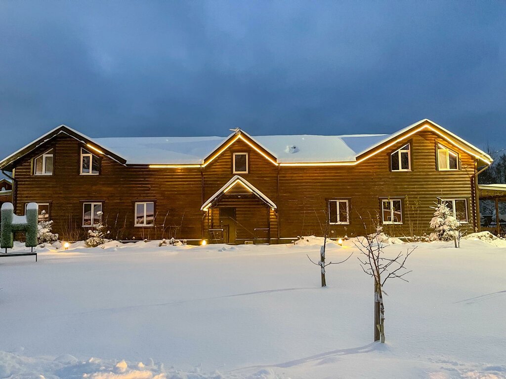 Otel Артек Black, Sertolovo, foto