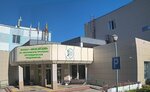 ФГУП Чувашское ПрОП (P.N. Osipova Street No:7), protez yapımı  Cheboksary'den