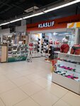 Klaslif (Revolyutsionnaya Street No:20), i̇ç giyim ve mayo mağazası  Tolyatti'den (Togliatti'den)